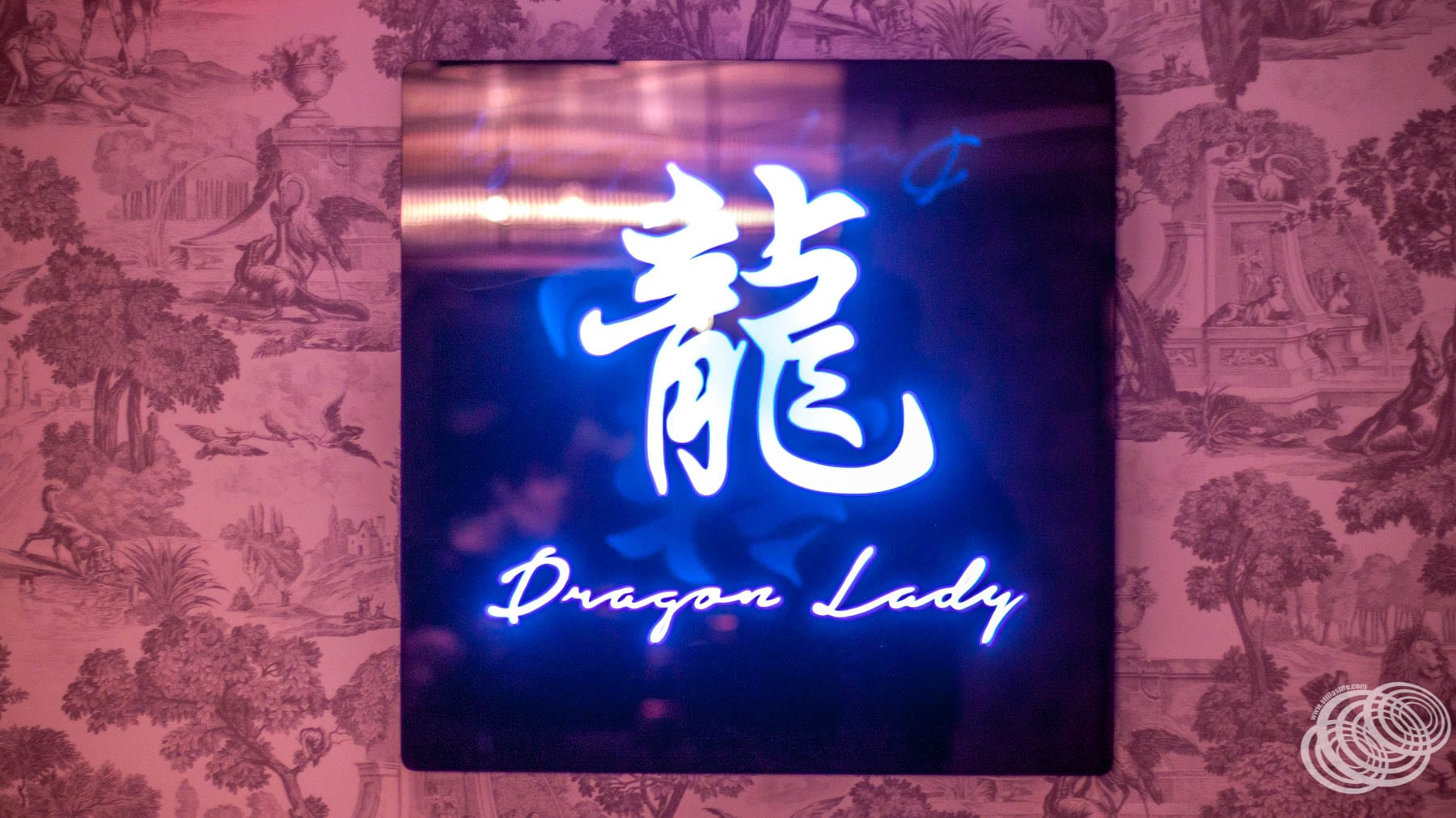 Dining at Dragon Lady on P&O Cruises | Still As Life